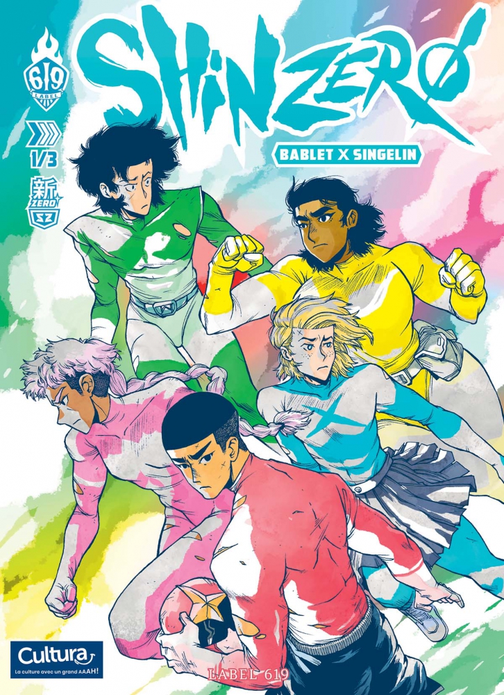 COMICSBLOG.fr | Votre site de référence d'actualité Comics